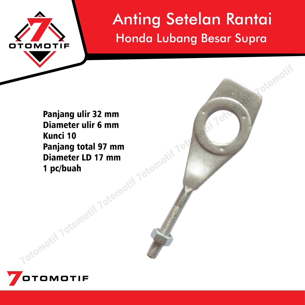 Jual Anting Stelan Rantai Honda Lubang Besar Setelan Rante Grand Supra ...