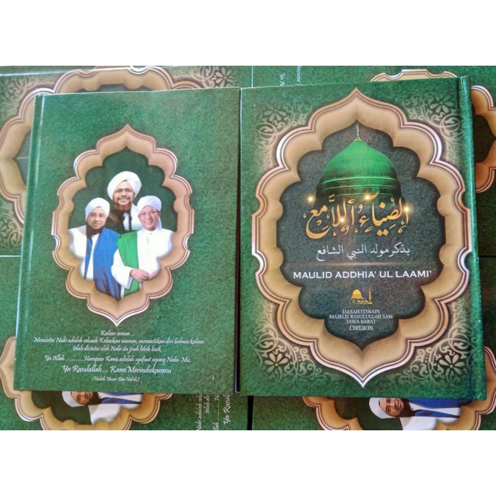 Jual [COD] Kitab Maulid Addhiyaullami karya Habib Umar - Yaman / KITAB ...