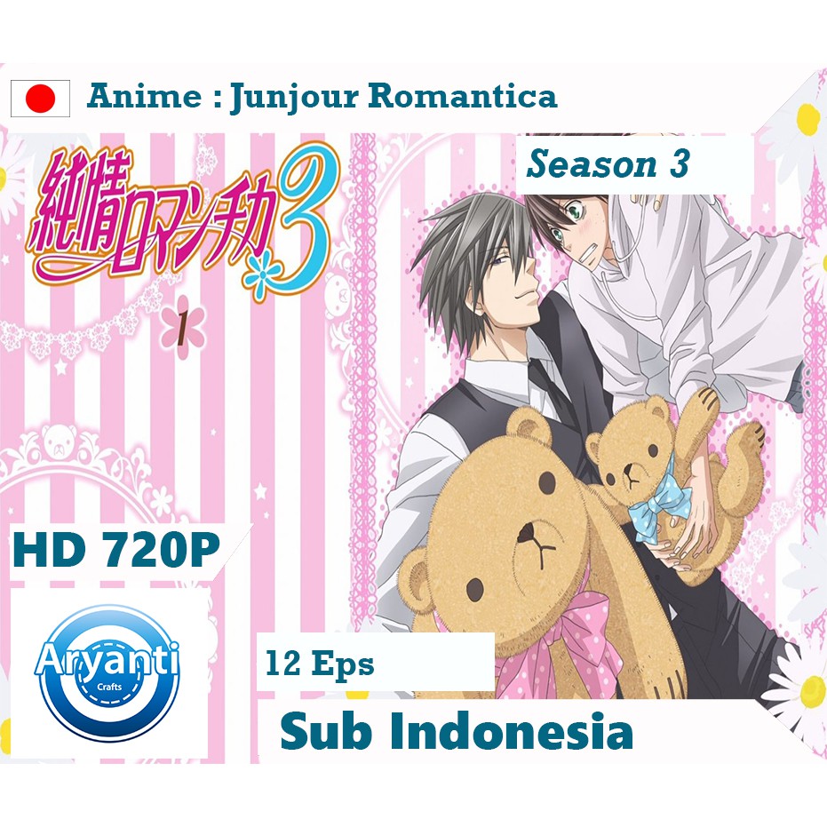 Junjou Romantica Season 3
