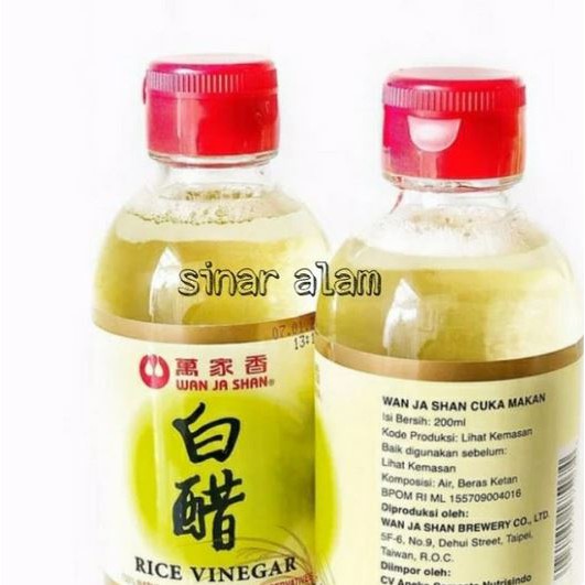Jual Wan Ja Shan premium rice vinegar 200 ml/cuka beras/arak masak ...