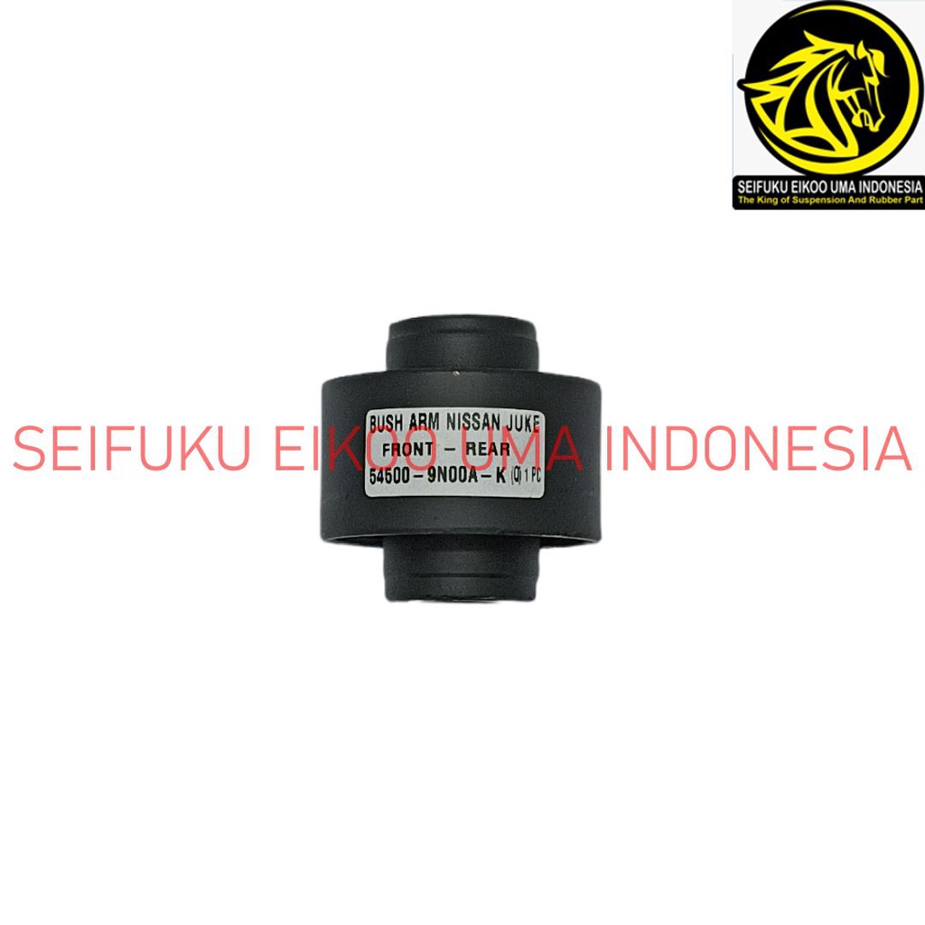 Jual BUSHING ARM NISSAN JUKE - FRONT / DEPAN - REAR / BELAKANG "JAPOON ...
