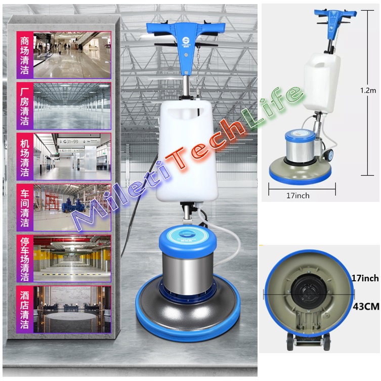 Jual Mesin Polisher Lantai SC-002 17inch 175rpm Brushing Polishing ...
