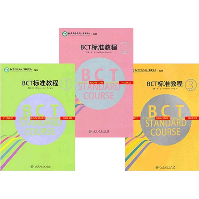 Jual Buku Mandarin BCT standard course | Shopee Indonesia