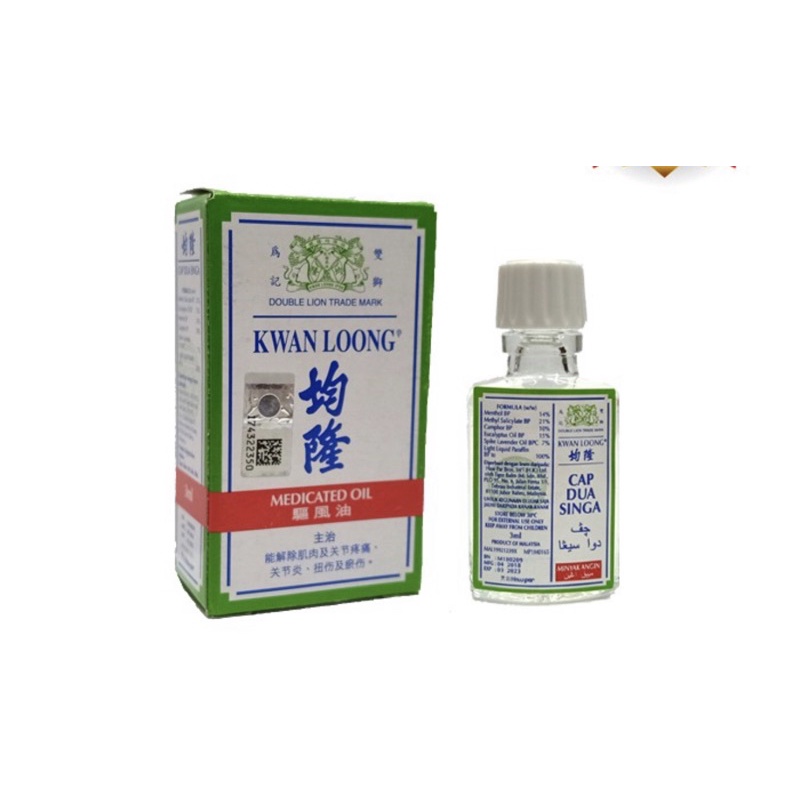 Jual MINYAK ANGIN KWAN LOONG 3 ml | Shopee Indonesia