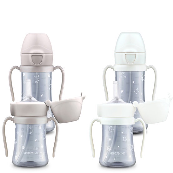 Jual Grosmimi PPSU new edition ocean/space botol minum anak 200m/300ml | Shopee Indonesia