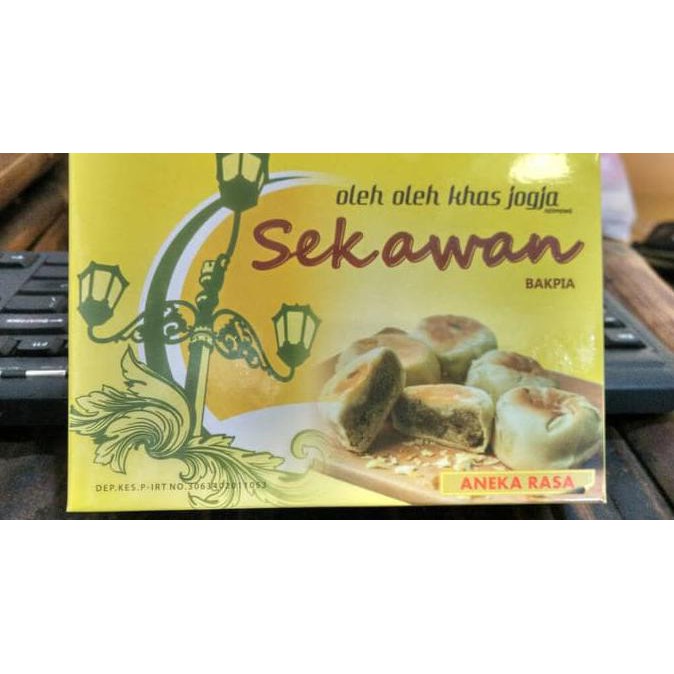 Jual Open Ds Bakpia Blangkon / Bakpia / Kue Kering Isi Khas Jogja ...