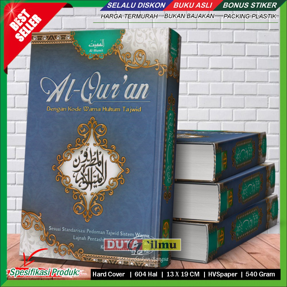 Jual AL MUMIT Al Quran dengan Kode Warna Hukum Tajwid | Shopee Indonesia