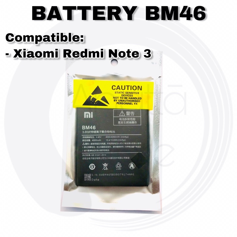 Jual BATERAI XIAOMI REDMI NOTE 3 / NOTE 3 PRO / BM46 / BATRE BATTERY ...