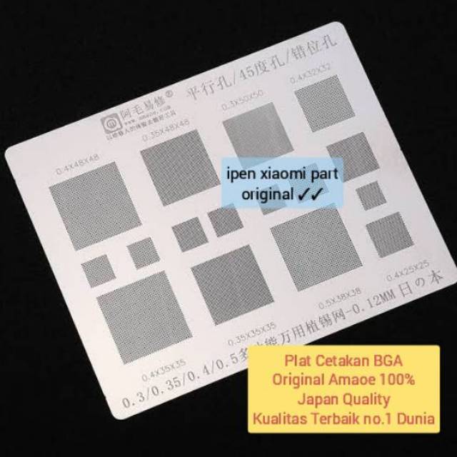 Jual Cetakan Universal IC Plat Amaoe Original BGA Bahan Jepang vep | Shopee Indonesia