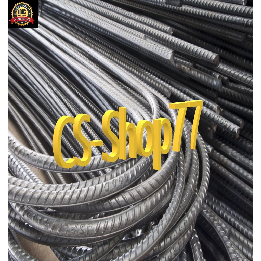 Jual Besi Beton Ulir Full SNI 25 x 12 m | Shopee Indonesia