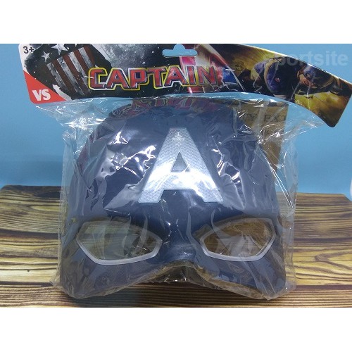 Jual Topeng Avengers Captain America Biru dongker Led Mainan Anak ...