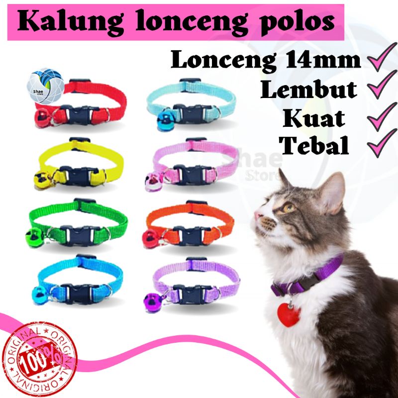 Jual Kalung Kucing Lonceng Polos Kalung Lonceng 14mm Kalung Kucing ...