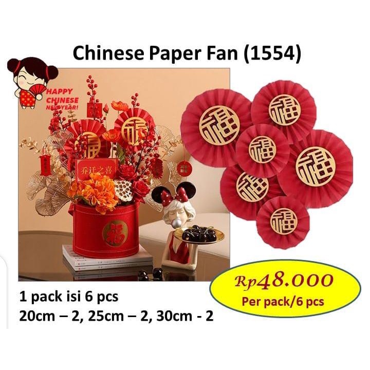 Jual Chinese paper fan / hiasan kipas imlek / hiasan imlek / barang ...