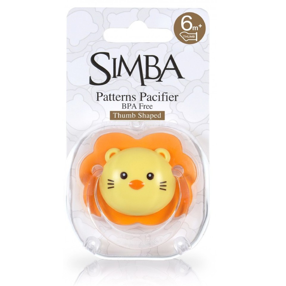 Jual Simba Patterns Pacifier | Shopee Indonesia
