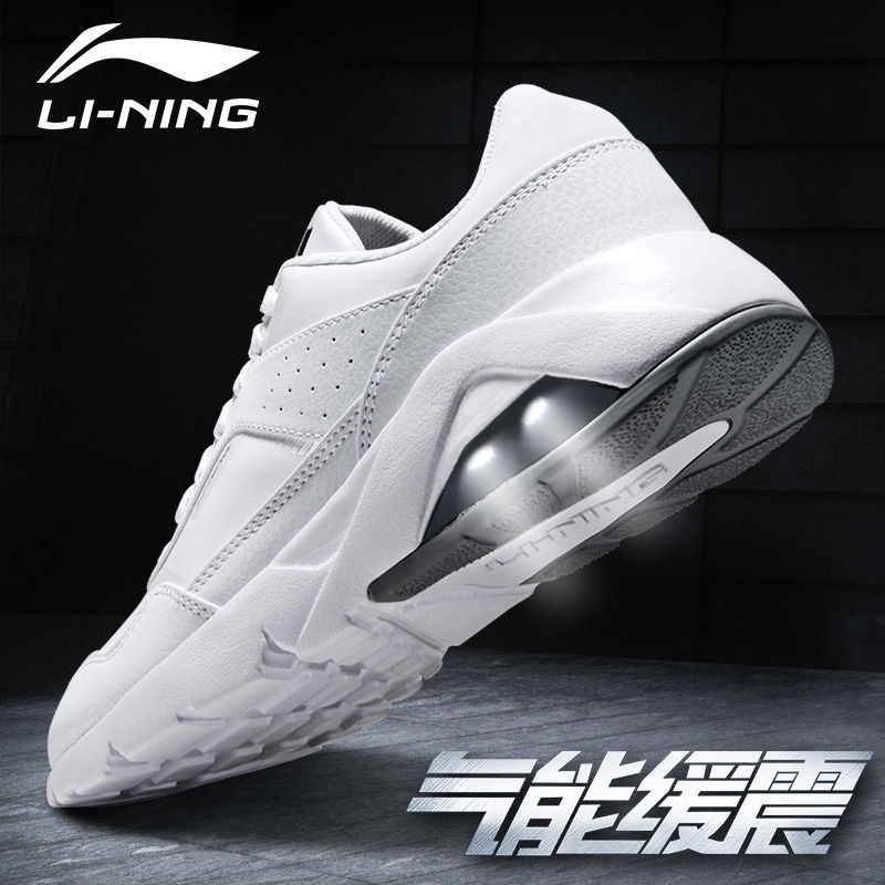 Jual Li Ning Sepatu Berbantalan Udara Sepatu Olahraga Pria 2022 Sepatu ...