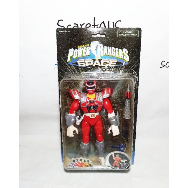 Jual Saban Power Rangers In Space Red Astro Ranger Armor - Megaranger | Shopee Indonesia