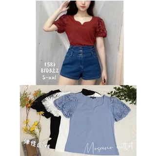 Produk MelsFashion | Shopee Indonesia