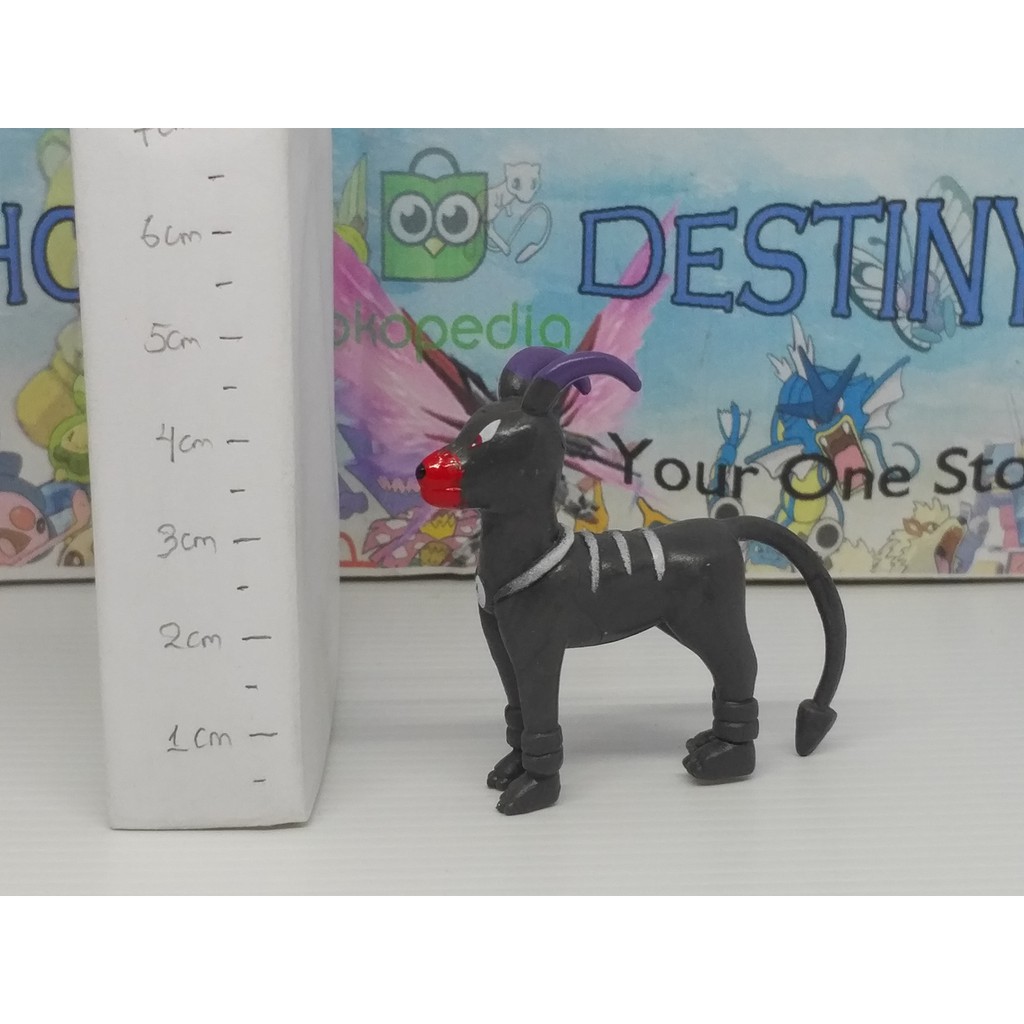 Jual Houndoom Mode A Pokemon Figure Gen 2 Mainan Anak | Shopee Indonesia