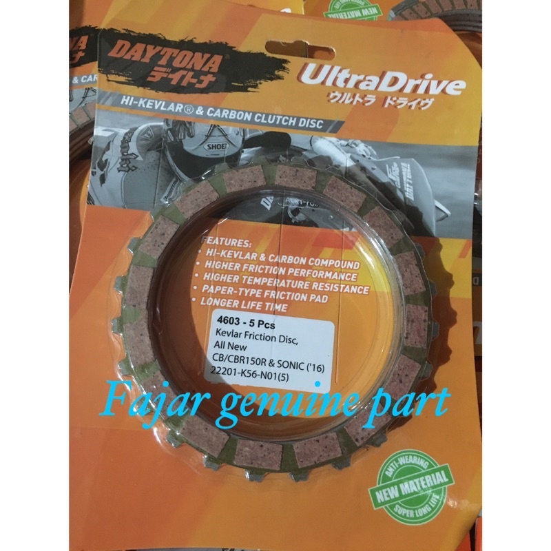 Jual Kampas kopling Racing plat kopling CB150R LED SONIC LED GTR 100% original Daytona kode 4603 ...