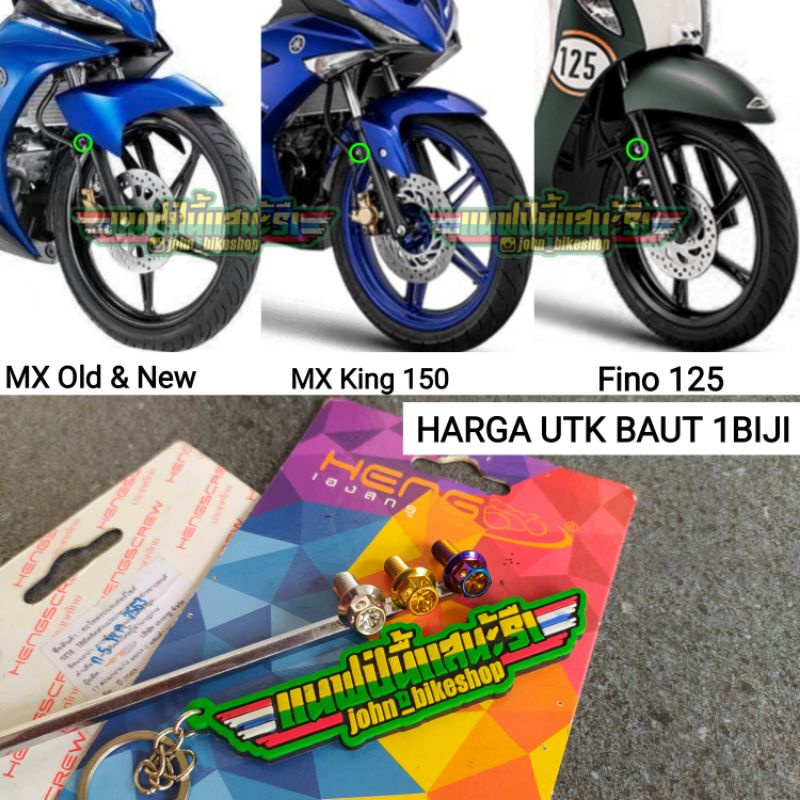 Jual Baut Probolt Breket Selang Rem MX Old New MX King Fino 125 Silver Gold Blue Stainless Heng ...