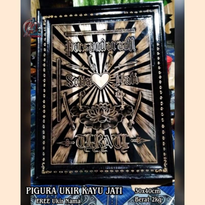 Jual pigora psht ukir asli kayu jati | Shopee Indonesia