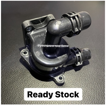 Jual Housing Thermostat BMW E90 E46 N46 N42 E60 X1 E84 X3 E83 E88 Z4 ...