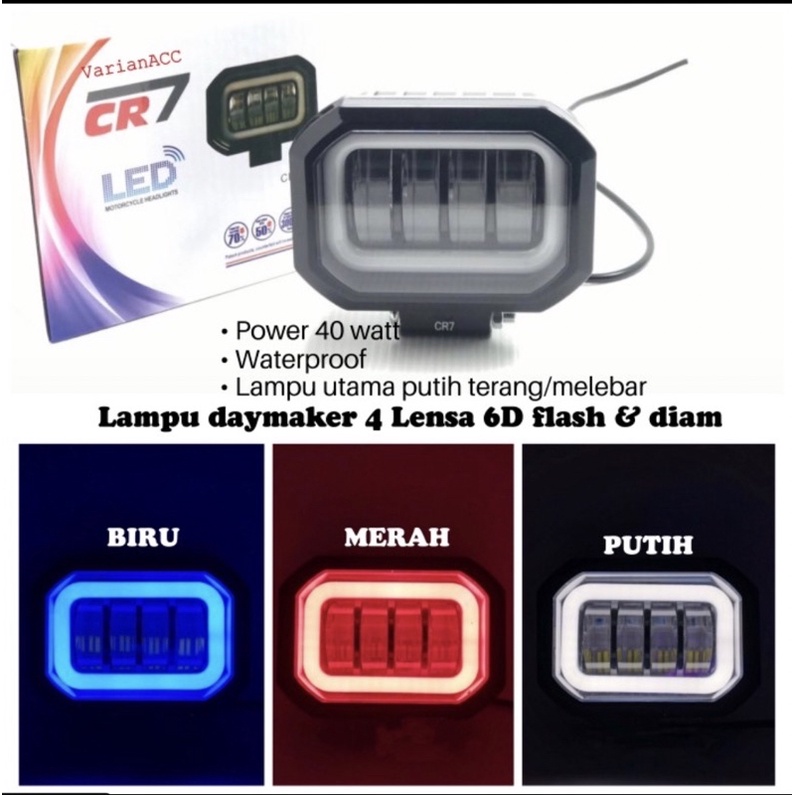 Jual LAMPU TEMBAK DAYMAKER 3LED/4LED LAMPU SOROT DAYMAKER KOTAK 3/4 ...