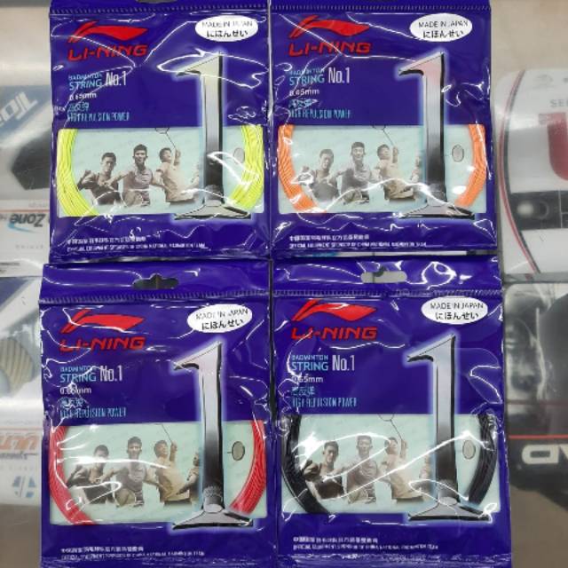 Jual SENAR BADMINTON LINING NO.1 - MADE IN JAPAN - HIGH REPULSION POWER ...