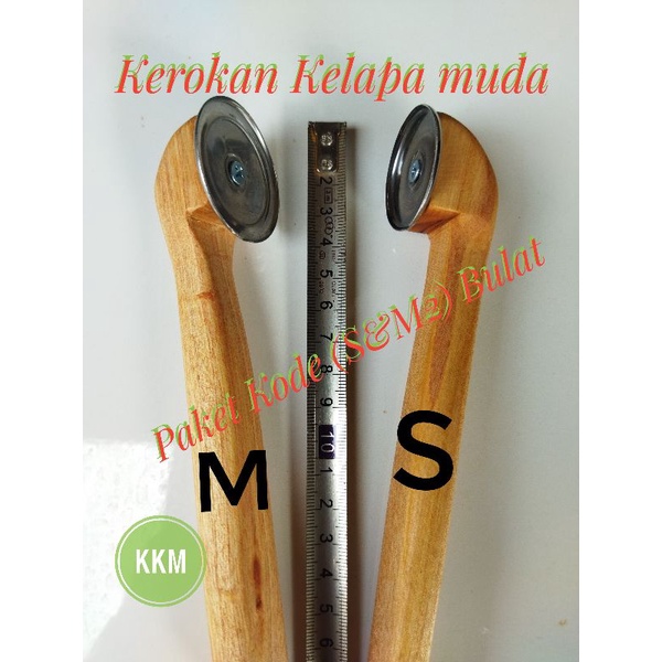 Jual Kerokan Kelapa muda Tipis | Shopee Indonesia