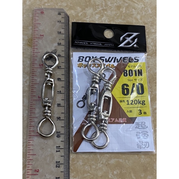 Jual Kili Kili Box Swivel AXZ 801N High Performance Fishing Gear | Shopee Indonesia