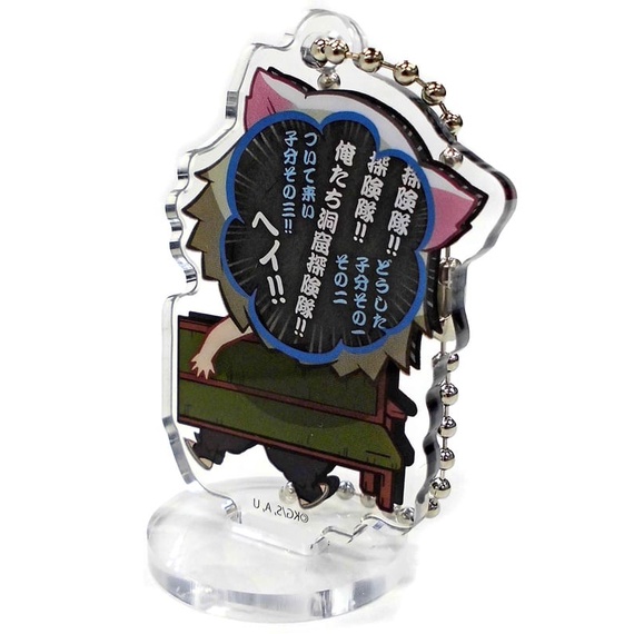 Jual Promo!!! Stasto Gashapon Kimetsu No Yaiba Mugen Train Acrylic Standee - Inosuke Terlaris ...