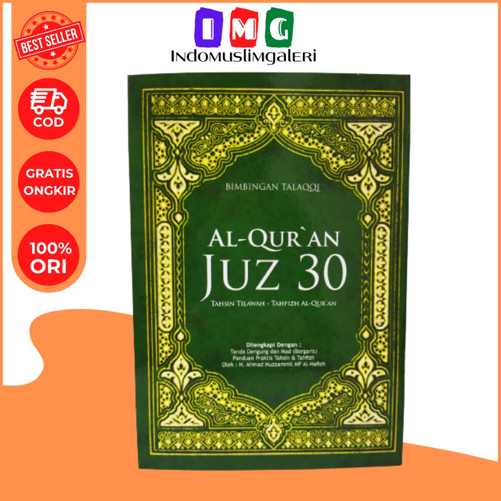 Jual PROMO BUKU BIMBINGAN TALAQQI AL QURAN JUZ 30 H.Ahmad Muzzammil MF Al Hafizh LENGKAP ...