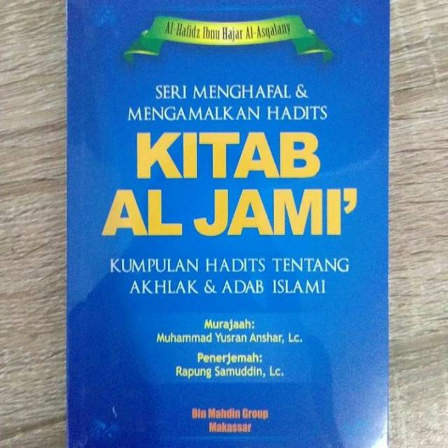 Jual Kitabul Jami | Shopee Indonesia