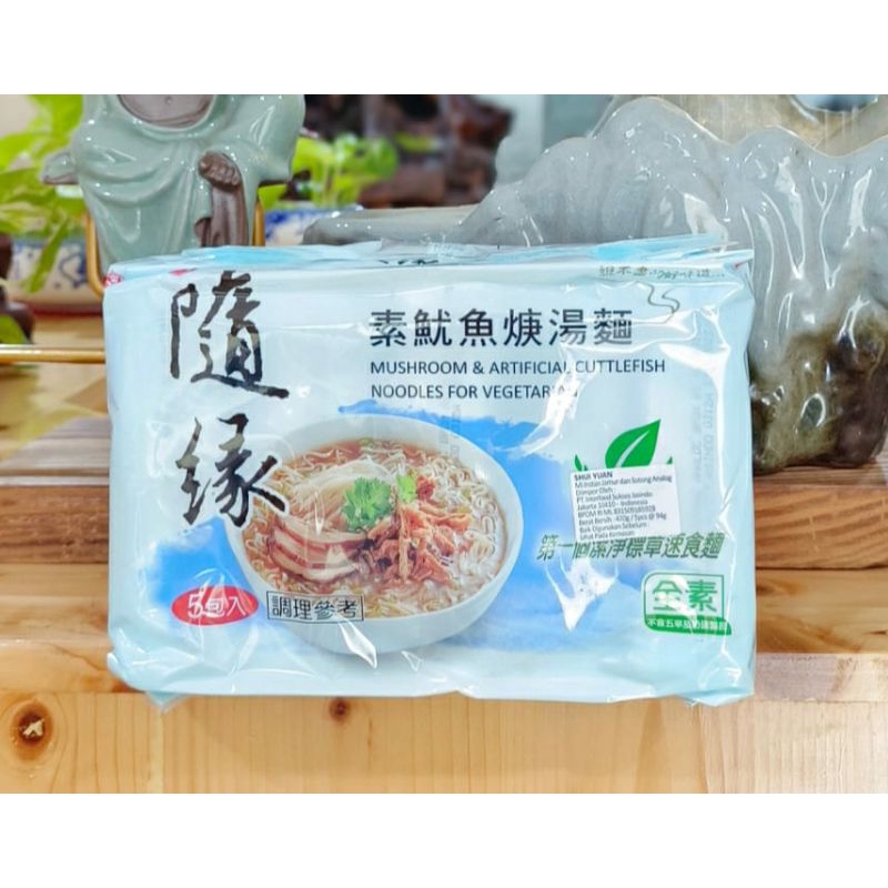 Jual MIE INSTANT TAIWAN SUI YUAN RASA MUSHROOM (1Pack isi 5pcs ...