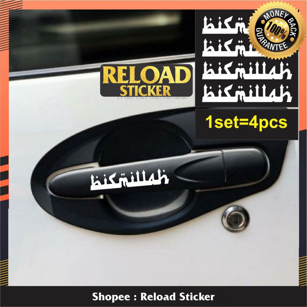 Jual Stiker Mobil Handle Bismillah Pintu Mobil 1set=4pcs Free 1 Jadi ...
