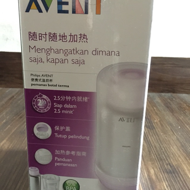Jual AVENT Pemanas Botol Therma | Shopee Indonesia