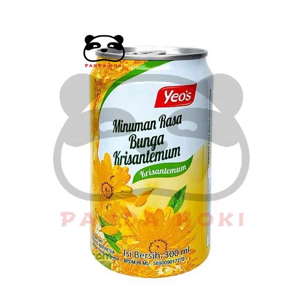 Jual Yeos [Teh Minuman Kaleng] | Shopee Indonesia