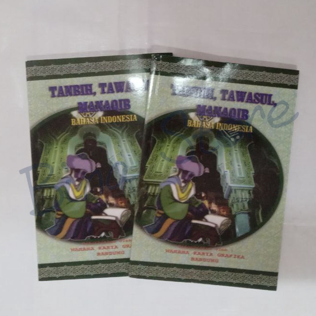 Jual BUKU TANBIH, TAWASUL, MANAQIBB BAHASA INDONESIA | Syekh Abdul ...