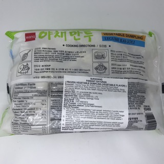 Jual Surasang Pangsit kimchi - Frozen Vegatable Dumpling Kimchi ...