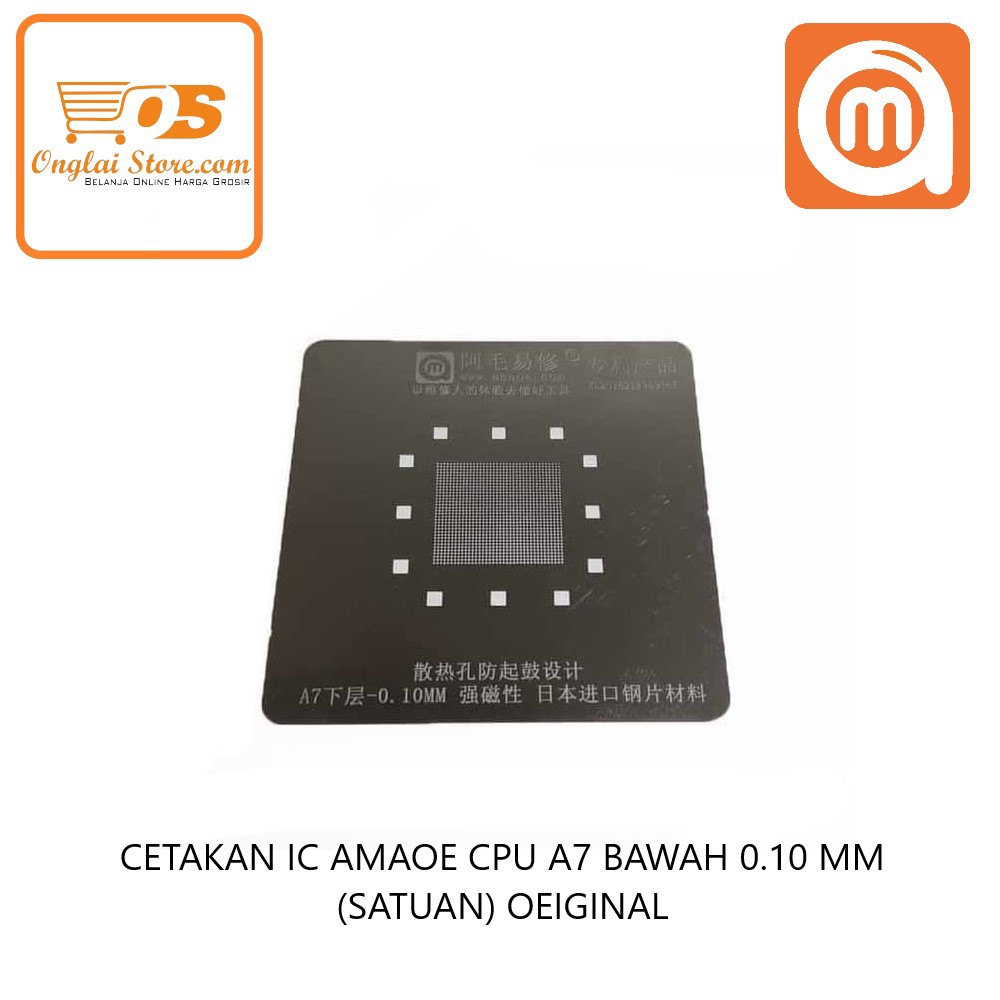 Jual Cetakan IC Amaoe A7 CPU Bawah 0.10mm Magnetik Bahan Jepang Lubang ...