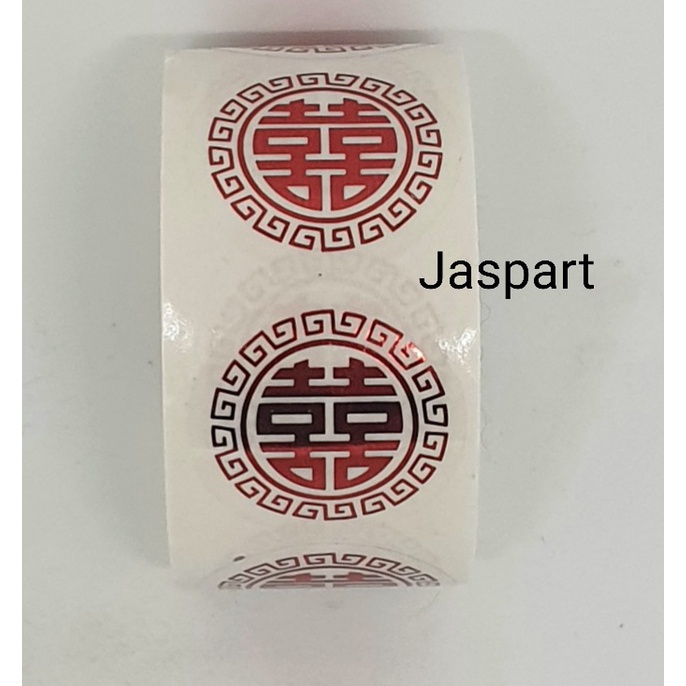 Jual Stiker Wedding / Stiker shuang xi bulat / stiker buah Sticker ...