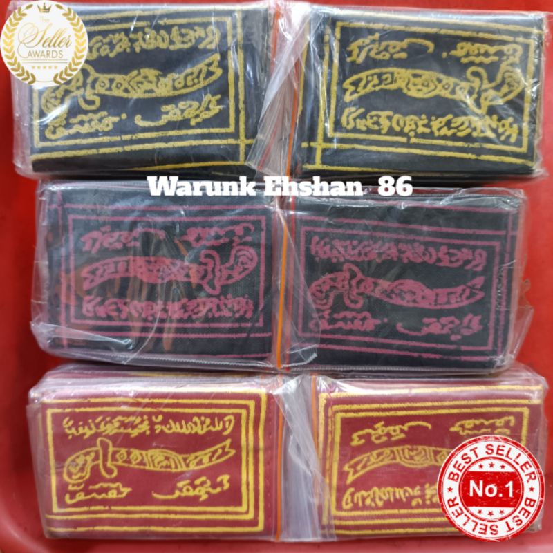 Jual {BISA COD} Koleksi barang antik wafak pedang | Shopee Indonesia