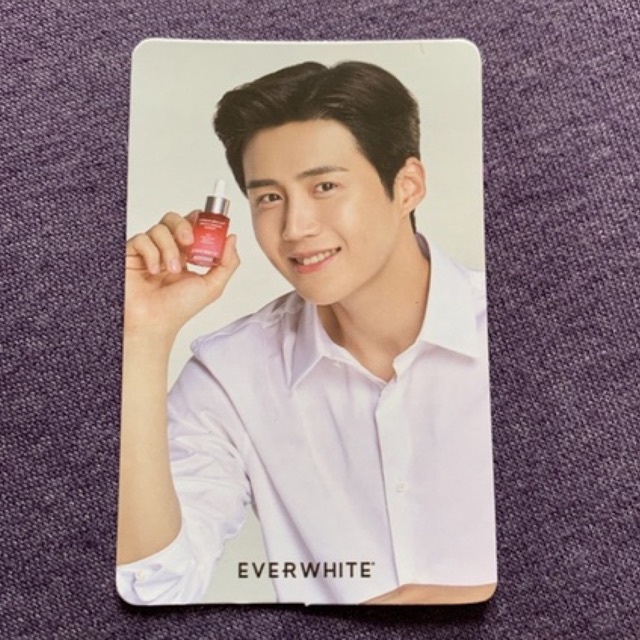 Jual Photocard PC Seonho Hong Banjang Start Up Hometown Chachacha ...