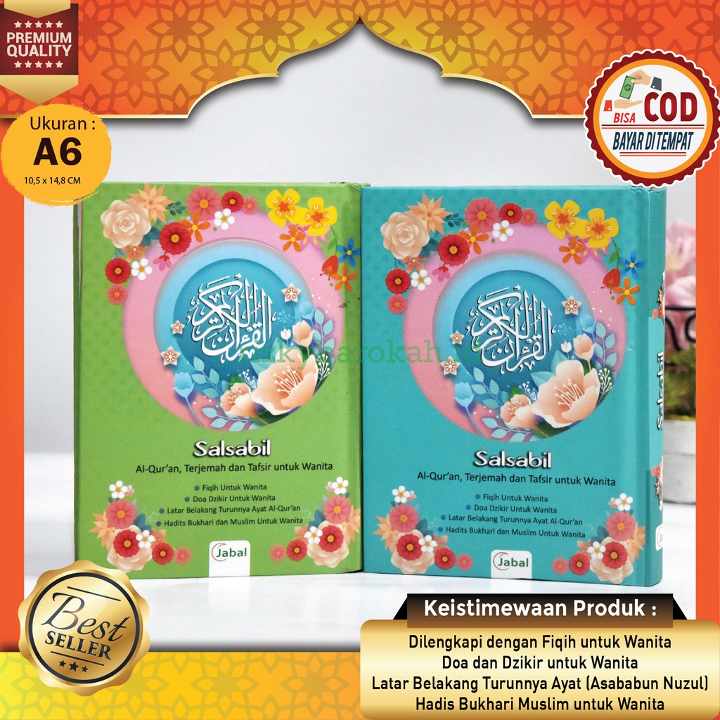 Jual [10x15cm] Mushaf Alquran Terjemah dan Tafsir Salsabil A6 Kecil Hard Cover, Al Quran Cantik ...