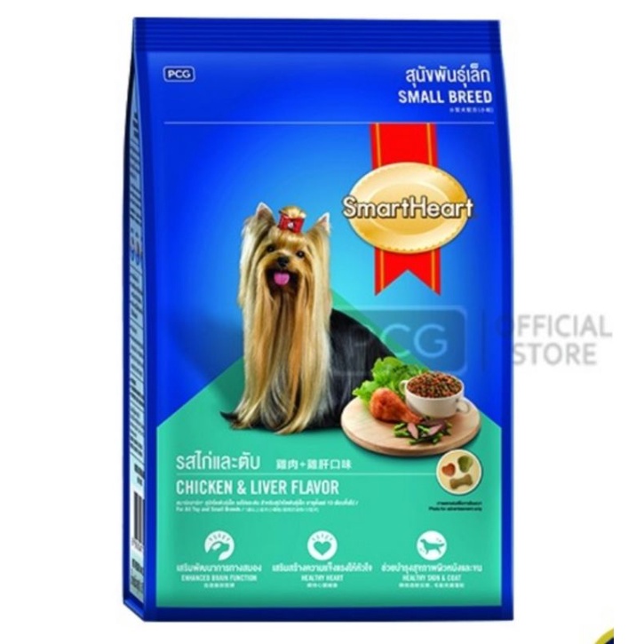 Jual SmartHeart Dry Dog Food Small Breed Chicken & Liver 1.3kg Smart ...