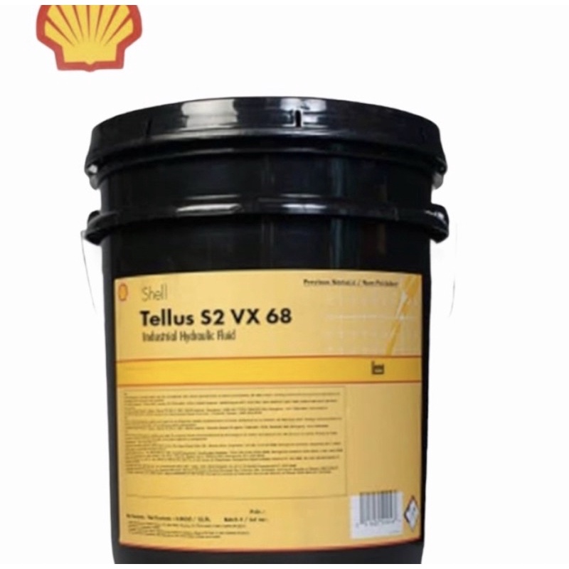 Jual Oli Hidrolik SHELL TELLUS S2 VX 68 Hydraulic oil iso vg 68 | Shopee Indonesia