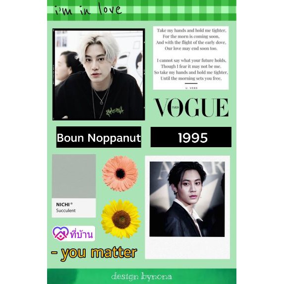 Jual Sticker Aesthetic Thailand Boys BounPrem l Boun - Prem Warut ...