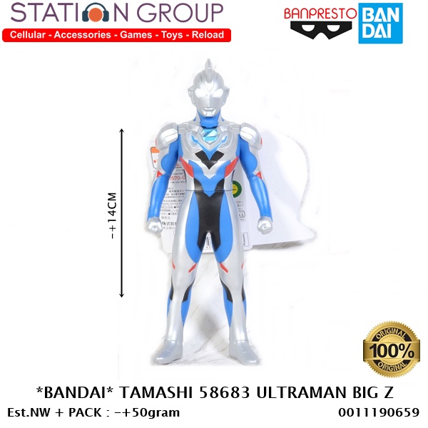Jual BANDAI TAMASHI 58683 ULTRAMAN BIG Z - ACTION FIGURE | Shopee Indonesia