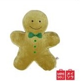 Jual boneka miniso brand origonal new baru manusia salju hiasan natal ...