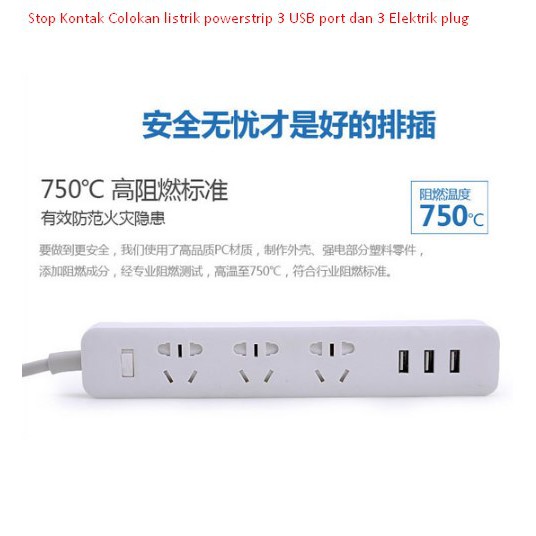 Jual Stop Kontak Colokan listrik powerstrip 3 USB port dan 3 Elektrik plug | Shopee Indonesia
